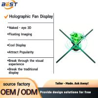 China Interactive 3D Spinning LED Hologram Fan , Remote Control 15 Inches Holographic Display Fan for sale
