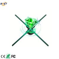 China Interactive 3D Spinning LED Hologram Fan , Remote Control 15 Inches Holographic Display Fan for sale