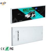 China Indoor Advertising LCD Display 16.2 Inch animated Digital Signage for sale