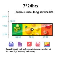 China Stretched Bar LCD Display for sale
