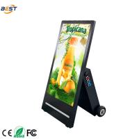 China 178° Viewing Angle Customized Outdoor Portable Digital Display Portable and Customized for Outdoor Viewing for sale