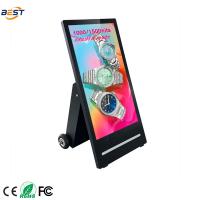 China Outdoor LCD Digital Signage with 1080*1920 Max Resolution AC/12V100-240V Input and WiFi/3G/LAN Network for sale