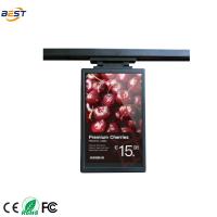 China Multi-Media Touch Screen Video Playback Dynamic Pricing Rich Media ESL for sale
