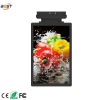 China LCD ESL Suppliers Custom OEM Wholesale Bulk Price Tags with 10.1 Inch Display for sale