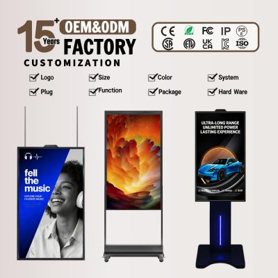 China Commercial And Residential Digital Signage Window Display Featuring 32GB Storage Capacity Perfect for Dynamic Visual Merchandising and Content for sale
