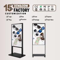 China Brightness 2500 Cd m2 Shop Window Screen Black 1.8GHz Cpu Outdoor Compatible Display Panel For Retail Window Advertising for sale