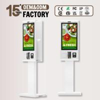 China Interactive Ordering System Custom Kiosk Manufacturing Services Designed to Deliver Self Service Payment Kiosk Integration for sale
