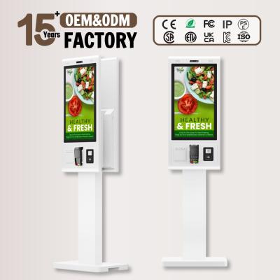 China Interactive Ordering System Custom Kiosk Manufacturing Services Designed to Deliver Self Service Payment Kiosk Integration for sale