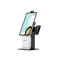 China WiFi Connected Bitcoin Kiosk with 10 Points PCAP Touch Screen and 21.5