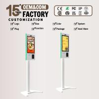 China Capacitive Touch Screen Self Order Kiosk with Ethernet Network Connectivity Indoor 11 Designed to Deliver Fast Indoor Customer Ordering for sale