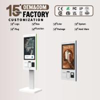 China 21.5 To 32 Inch Display Size Custom Kiosk Design With Touchscreen Userinterface Delivering Engaging Customer Experiences for sale