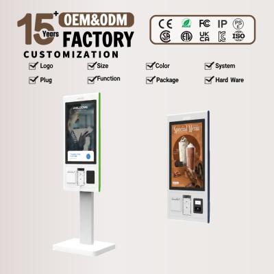 China 21.5 To 32 Inch Display Size Custom Kiosk Design With Touchscreen Userinterface Delivering Engaging Customer Experiences for sale