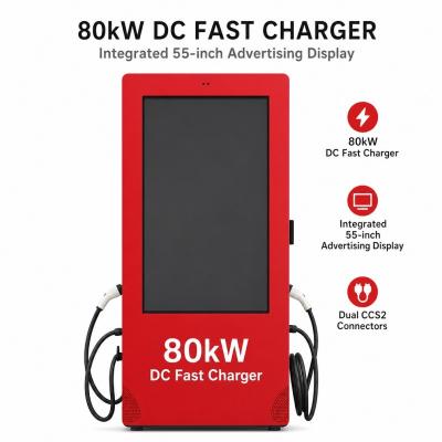 China 80kW DC Fast Charging Station CCS1 CCS2 Outdoor LCD Advertising Display OCPP 1.6J 150-1000V for sale