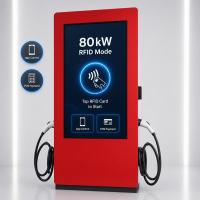 China 80kW DC Fast Charging Station CCS1 CCS2 Outdoor LCD Advertising Display OCPP 1.6J 150-1000V for sale