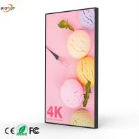 China 43 49 55 65 75 Inch Wall Mounted Light Box Screen 4K Android Advertising Display 2000 Nits for sale
