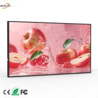 China 43 49 55 65 75 Inch Wall Mounted Light Box Screen 4K Android Advertising Display 2000 Nits for sale
