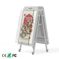 China Outdoor Double Sided Floor Standing Display Screen 65 Inch 2500 Nits IP65 Waterproof Digital Advertising Signage for sale