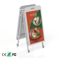China Outdoor Double Sided Floor Standing Display Screen 65 Inch 2500 Nits IP65 Waterproof Digital Advertising Signage for sale