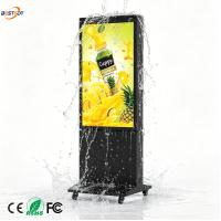 China Outdoor Double-Sided Digital Poster Display 1800nit Battery Powered 10H Portable Signage IP66 Waterproof 43 Inch for sale