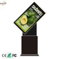 China 360 Degree Rotatable Floor Standing Digital Signage 43 50 55 65 Inch 4K Android Windows Touch Screen for sale