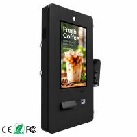 China 21.5 Inch Outdoor Wall Mounted Self Service Ordering Kiosk IP65 Waterproof Touchscreen for Restaurant Menu Ordering for sale