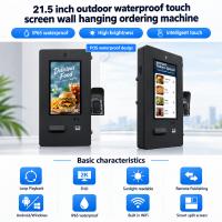China High Brightness Sunlight Readable Outdoor Ordering Machine 21.5 Inch IP65 Waterproof Wall Mounted for sale