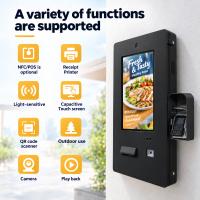 China High Brightness Sunlight Readable Outdoor Ordering Machine 21.5 Inch IP65 Waterproof Wall Mounted for sale