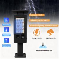 China Outdoor Restaurant Self Ordering Kiosk 32 Inch IP65 2500nits Floor Standing for Terrace Dining for sale