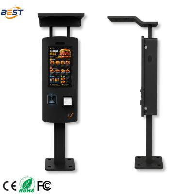 China Outdoor Car Park Payment Kiosk 32 Inch IP65 2500nits Floor Standing for Parking Terminals for sale