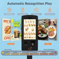 China 32 Inch Outdoor Drive Through Ordering Kiosk IP65 2500nits Floor Standing for Fast Food Chains for sale