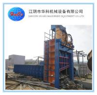 China PLC-Controlled Hydraulic Scrap Metal Shear with Water-Cooled Power System and 655TONS Shearing Force for sale