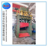 China Q91-Y1000W 1000 Ton Hydraulic Scrap Metal Shearing Machine with PLC Control - 8000mm Material Box, 180kW Power for sale