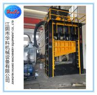 China Q91-630 Hydraulic Scrap Metal Shear Machine | 630 Tons Cutting Force | Automatic Gantry Type for Steel Recycling for sale