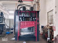 China HUAKE Q91Y-800w 1800mm Scrap Metal Cutting Machine with 135KW Motor and Touch Screen Control for sale