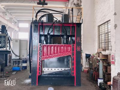 China HUAKE Q91Y-800w 1800mm Scrap Metal Cutting Machine with 135KW Motor and Touch Screen Control for sale