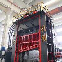 China HUAKE Q91Y-500w Hydraulic Scrap Metal Cutting Machine 1800mm 2000mm 135KW for sale