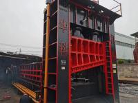 China PLC Automatic Control Scrap Metal Shearing Machine 1600mm Blade Width H13 Steel for sale