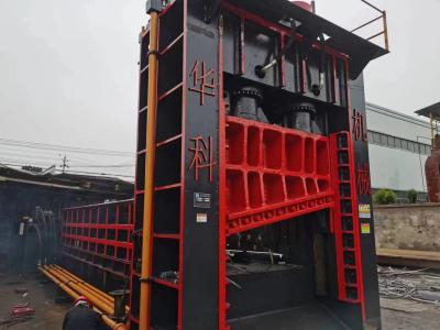China PLC Automatic Control Scrap Metal Shearing Machine 1600mm Blade Width H13 Steel for sale