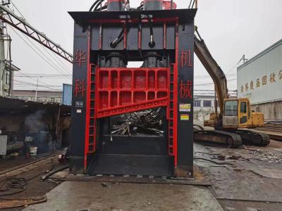 China HUAKE Q91Y-800 Scrap Metal Shear H-13 Blade 1500mm Customizable Voltage for sale
