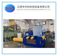 China HUAKE Y81-250 Scrap Steel Baler 250 Tons Hydraulic Power with PLC Control 4.5-6.5 TPH Capacity for sale
