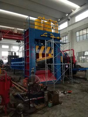 China CNC Gantry Shear Machine GS-2000 20mm Cutting Capacity 4000mm Length for Steel Plate for sale