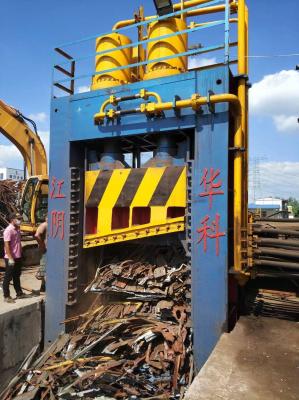 China CNC Hydraulic Gantry Shear 6000mm Cutting Length 20mm Steel Plate Automatic Precision Cutter for sale
