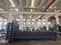 China 700 Ton Hydraulic Scrap Steel Shearing Machine 7500mm Feeding Box 1600mm Blade for sale