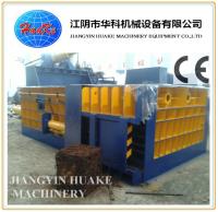 China Y81F-315 Hydraulic Scrap Car Baler Machine | 315 Ton Force | 2500x2000x1200mm Press Box for sale