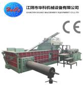 China Y81F-200 Hydraulic Steel Square Baling Machine | 200 Ton Capacity | Metal Scrap Recycling Equipment for sale