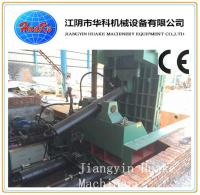 China 200 Ton Hydraulic Baler Machine Y81F-200 | 1600x1000x800mm Press Box | Metal Scrap Recycling Press for sale