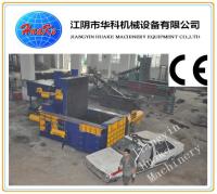 China Y81-250 Hydraulic Scrap Iron Baler 250 Ton Capacity with Multiple Discharge Options for Metal Recycling for sale