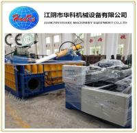 China Y81 Series Hydraulic Baler Machine with 315 Ton Force and 2000-2500mm Press Box for Scrap Metal Recycling for sale