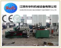 China Hydraulic Scrap Steel Baler 160 Tons Y81F-400 | Metal Recycling Press Machine for sale