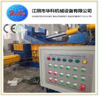 China Huake Y81F-315 Hydraulic Scrap Metal Baling Press 315 Ton Force with 2500x2000x1200mm Press Box for sale
